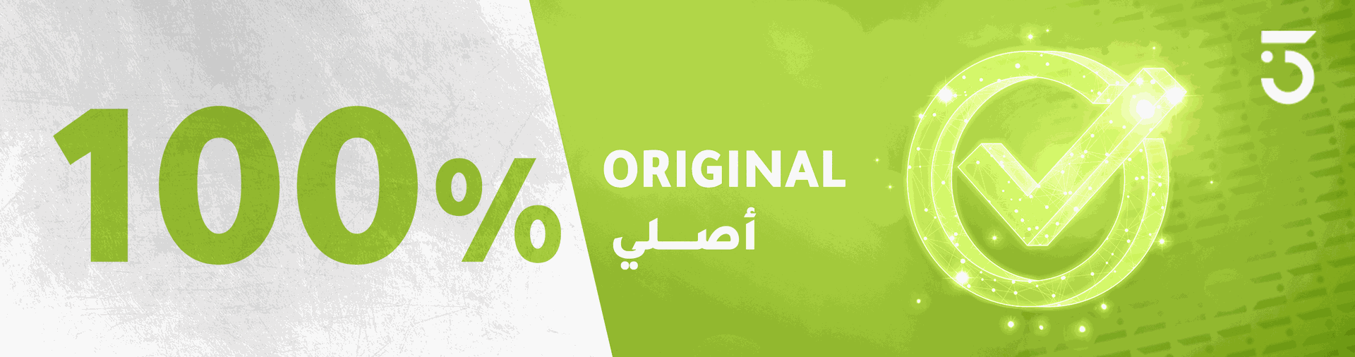 Fuel Your Fitness Journey | 360 Nutrition